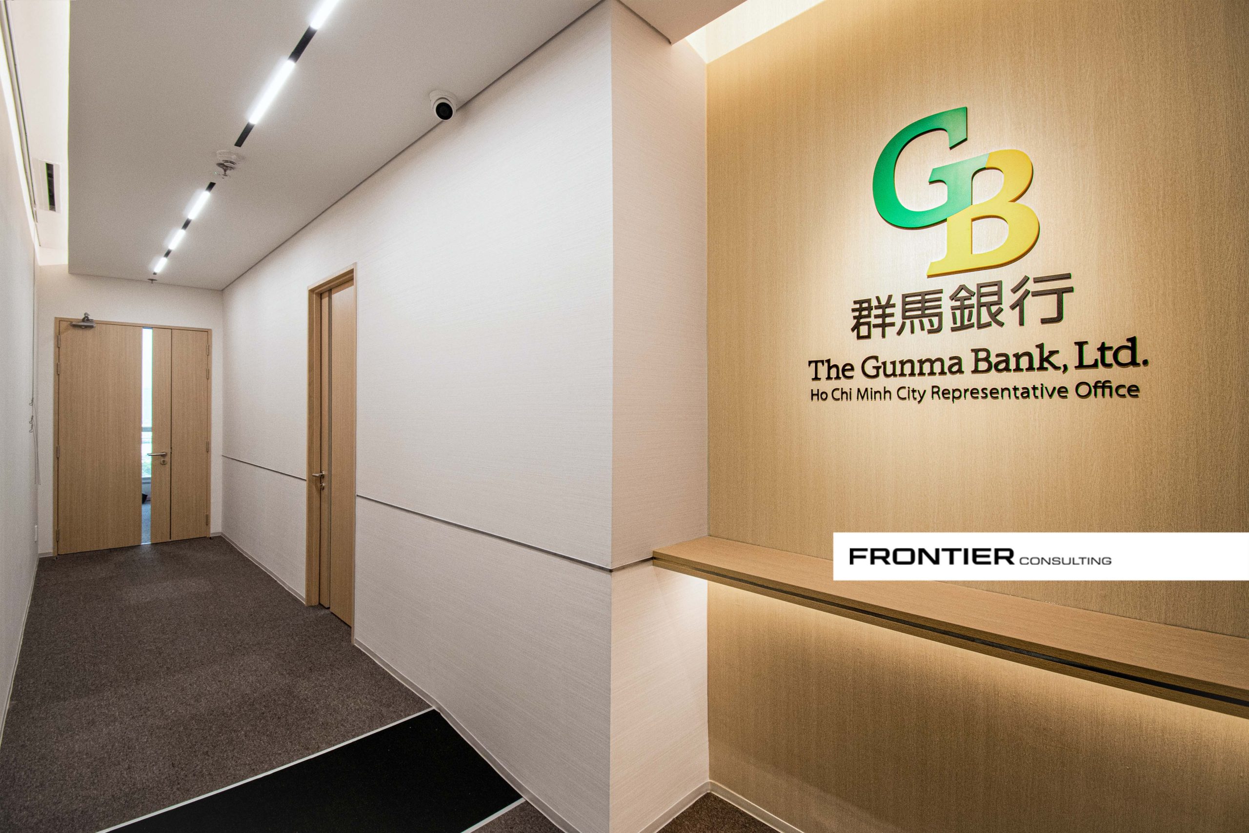 The Gunma Bank, Ltd. Ho Chi Minh City Representative Office | Frontier ...